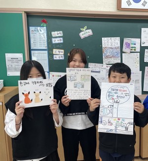 대구시교육청, 한글날 맞아 다양한 한글사랑 실천 교육활동 전개